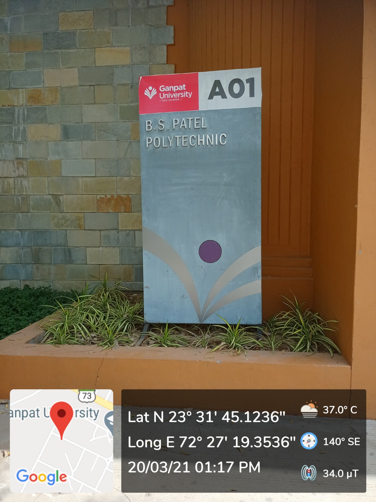 Friendly, Barrier-Free Environment GUNI